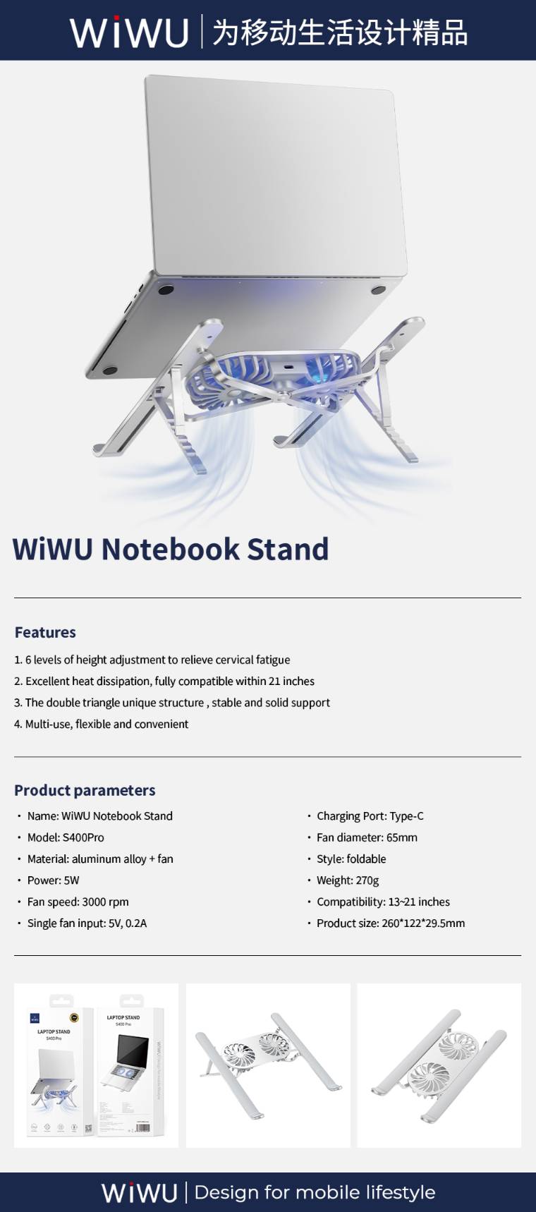 WiWU S400 Pro Laptop Stand - WiWU Pakistan